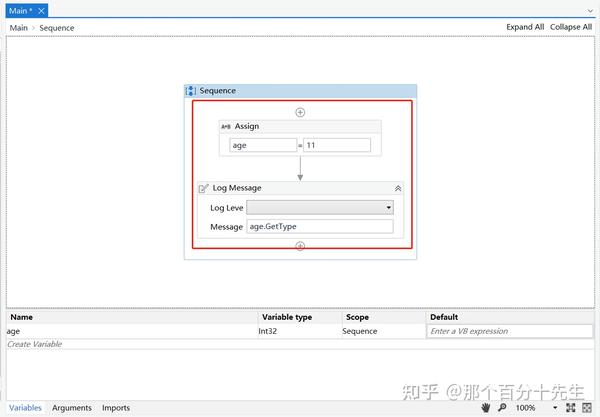 UiPath手把手教程七-数据类型基本知识 - 知乎