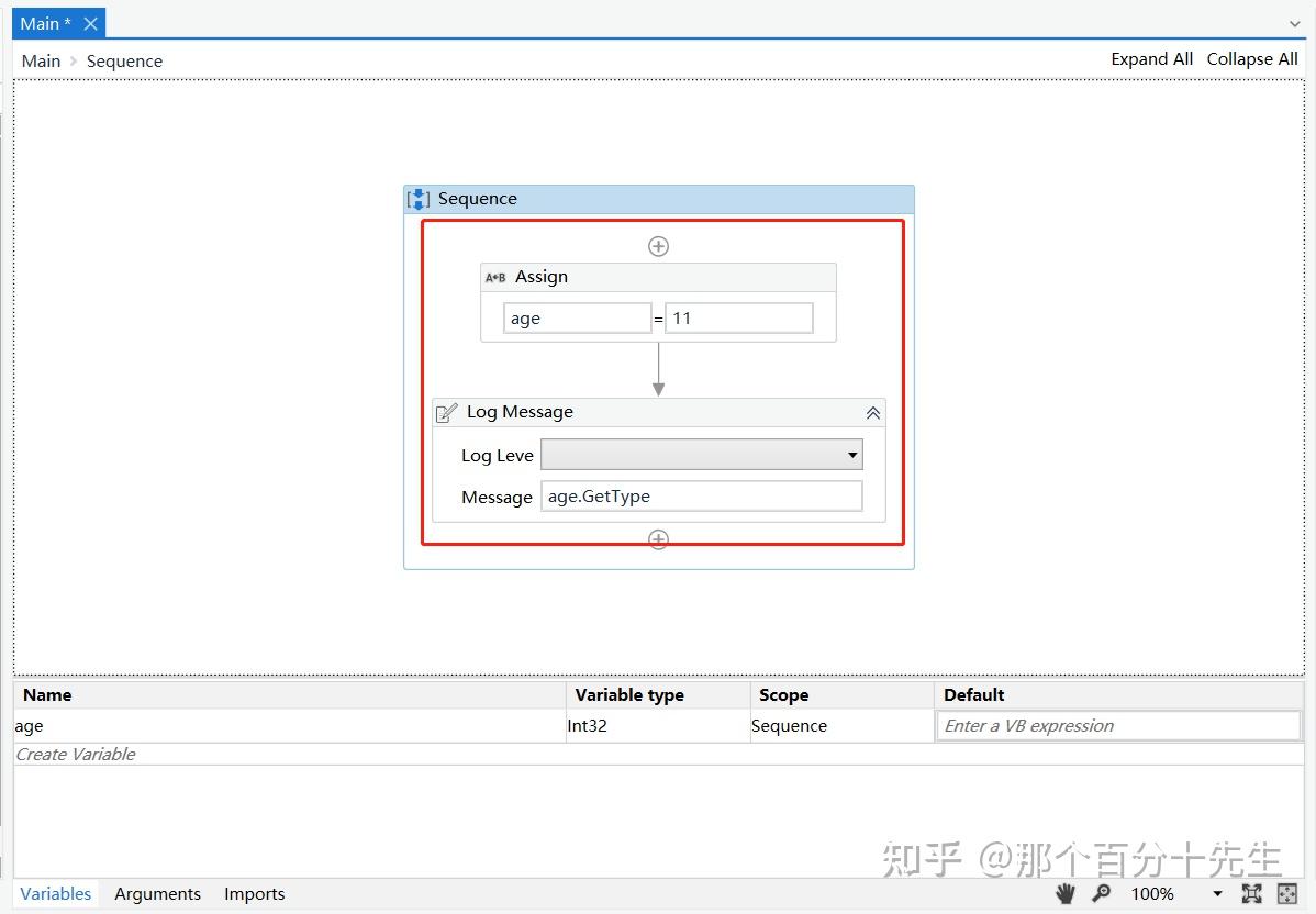 UiPath手把手教程七-数据类型基本知识 - 知乎