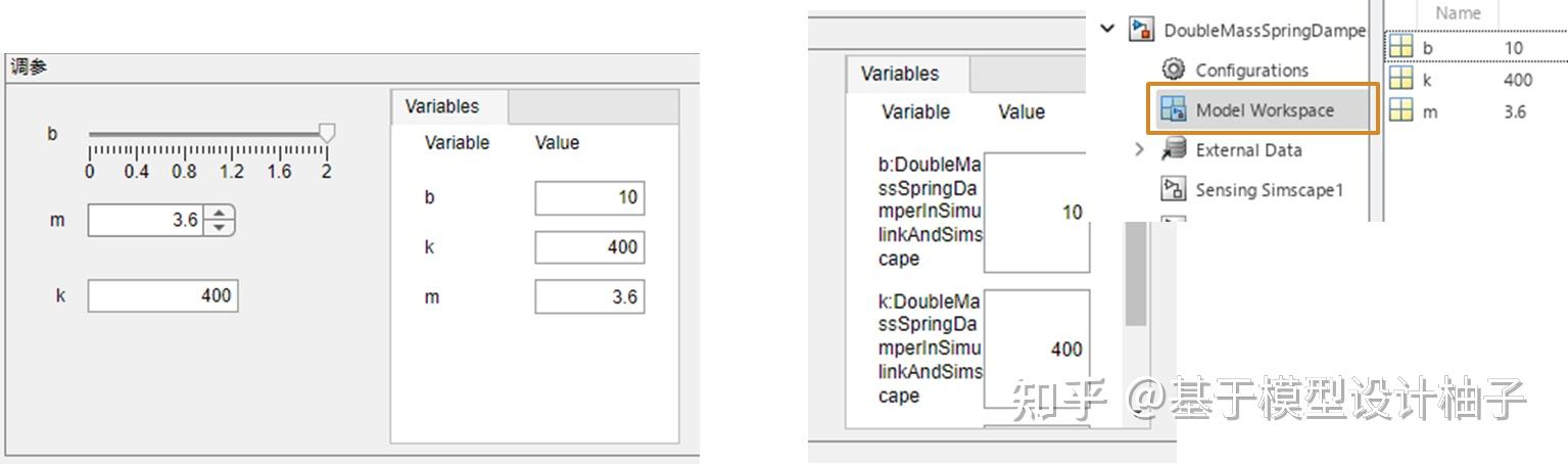 MATLAB App Designer 03 给 Simulink 用户的更新 - 知乎