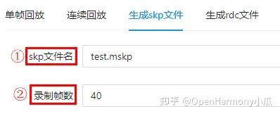 鸿蒙（HarmonyOS）性能优化实战-性能测试工具SmartPerf Editor - 知乎