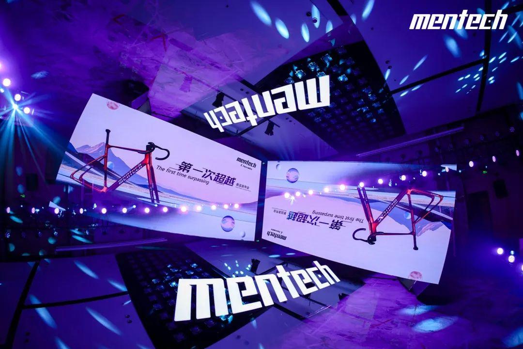 巨头入局，第一次超越——mentech美碳新车发布会暨上海展参展纪实 - 知乎