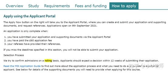 23fall来啦！Rolling和Round 还傻傻分不清？先到先得是哪个？ - 知乎