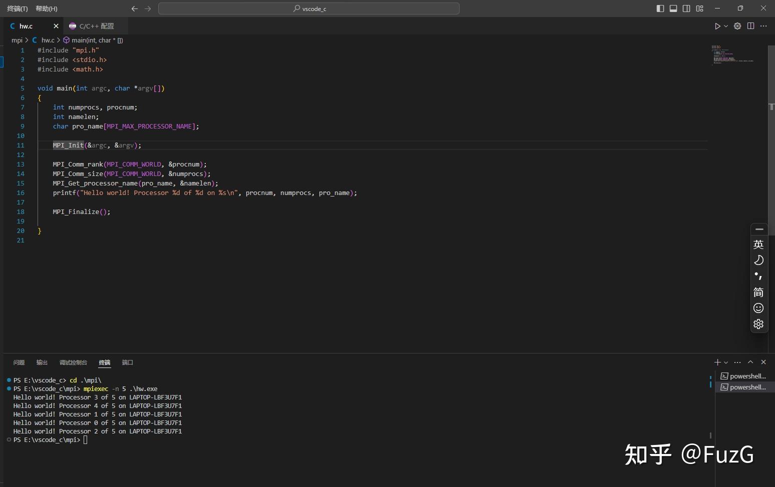 Windows 配置 MPI 环境 - 知乎