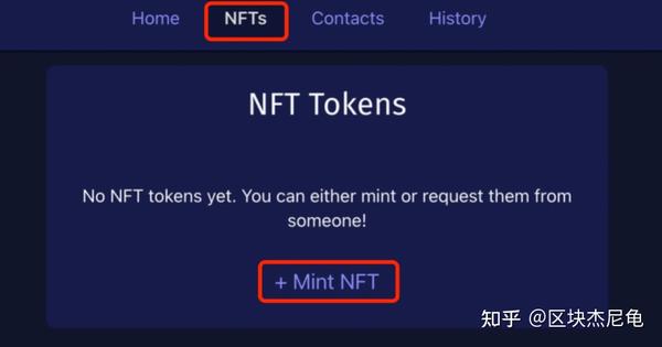 错过了百万空投Apt？来看看ZKSync空投（附教程） - 知乎