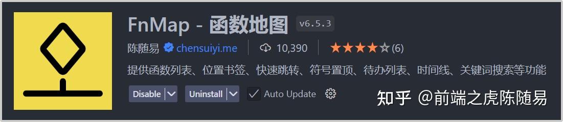 我是如何在VSCode中写文章的 - 知乎