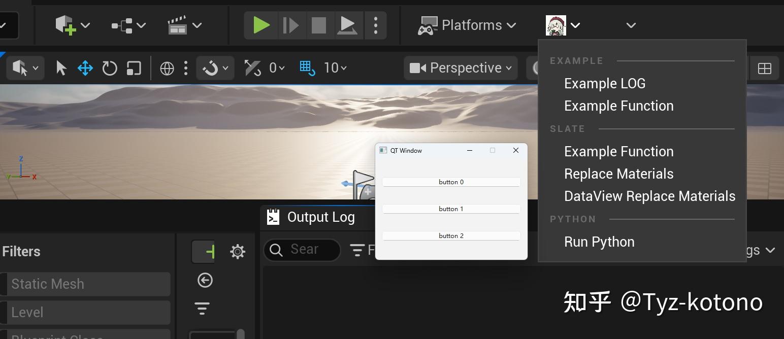UE5 Slate, Tcommand, Python、QT6、ffmepg - 知乎