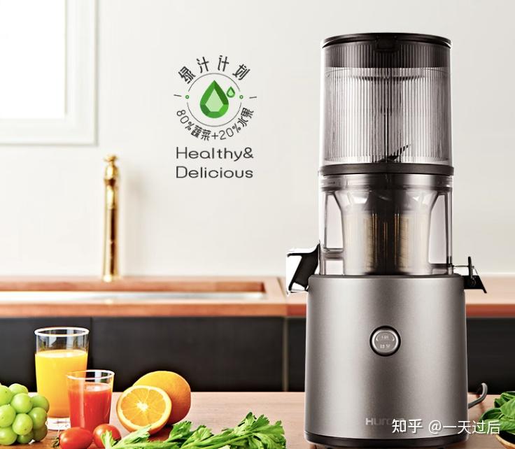 惠人H300L原汁机怎么样，惠人H-300L-BIC03榨汁机有什么缺点 - 知乎
