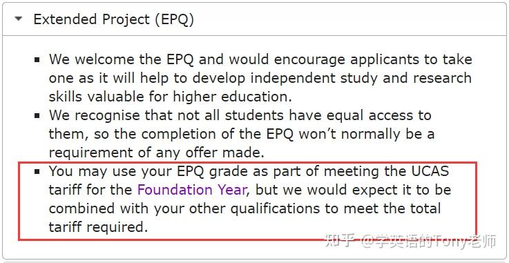 剑桥等多所名校更新EPQ使用说明，EPQ对于申请越来越重要了 - 知乎