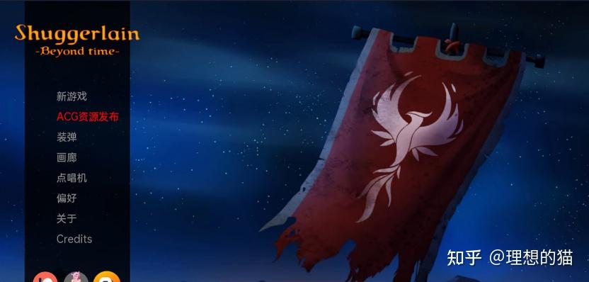 galgame推荐207|【沙盒SLG/汉化/动态】舒格兰-超越时间 Shuggerlain v0.50 汉化版【PC+安卓/1.7G】 - 知乎