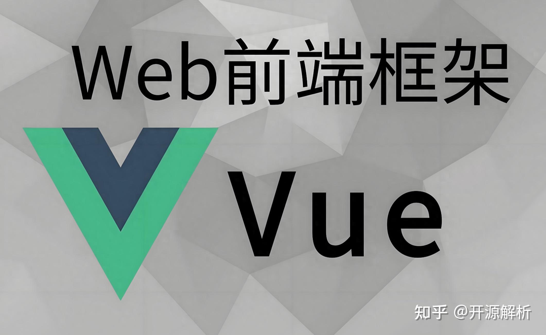 从零开始学Vue！详解v-text、v-html、v-on、v-show、v-if - 知乎