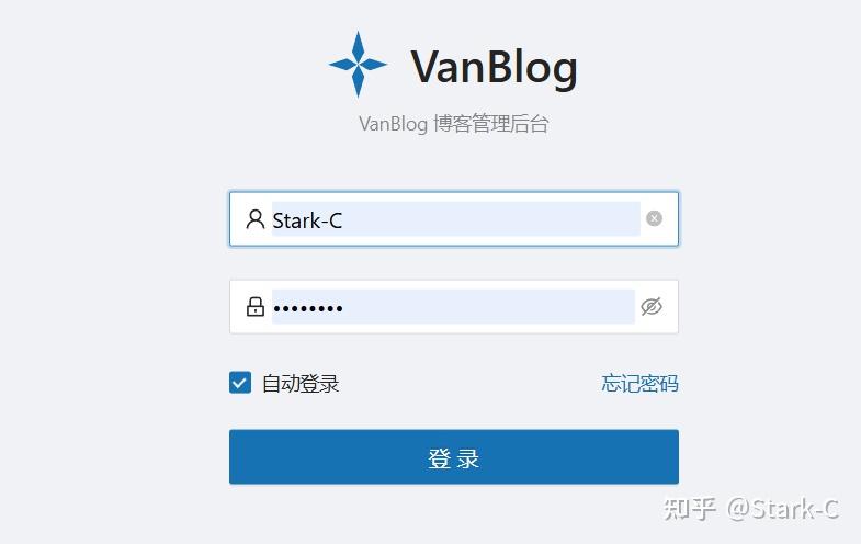 记录生活点滴，使用NAS快速部署一款优雅的高性能个人博客系统『VanBlog』 - 知乎