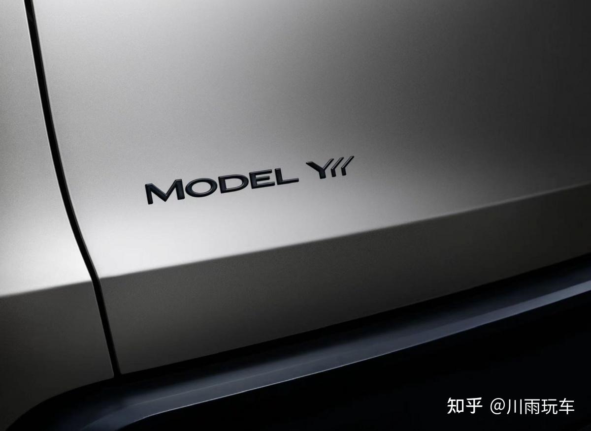 Model Y L金秋发布的第一个受害者是谁，乐道L90，冲我来的？ - 知乎