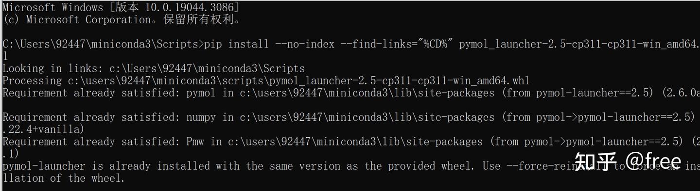 开源版pymol的下载与安装（写给自己） - 知乎