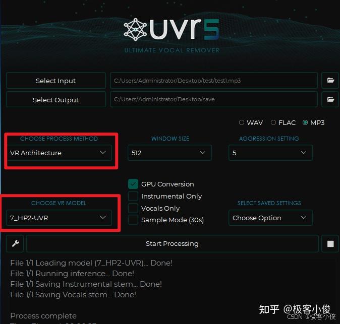 【后期剪辑师必备技能】 Github上的神级软件 Ultimate Vocal Remover GUI v5.6 最便捷的免费可视化人声分离工具 一键提取 一劳永逸 - 知乎