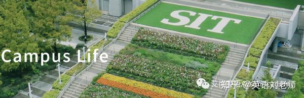 SGU学部全攻略：芝浦工业大学 创新的全球计划IGP 2023年9月入学 - 知乎