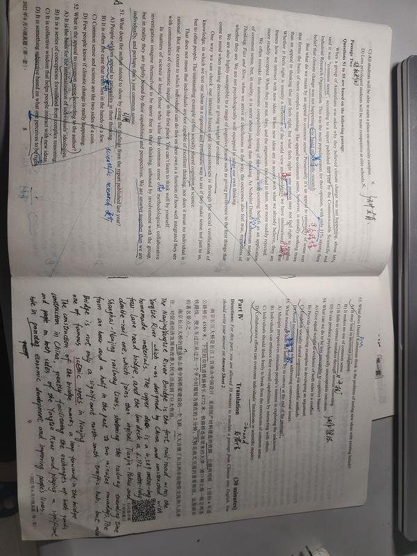 CET6-2022.6三套仔细阅读题 - 知乎