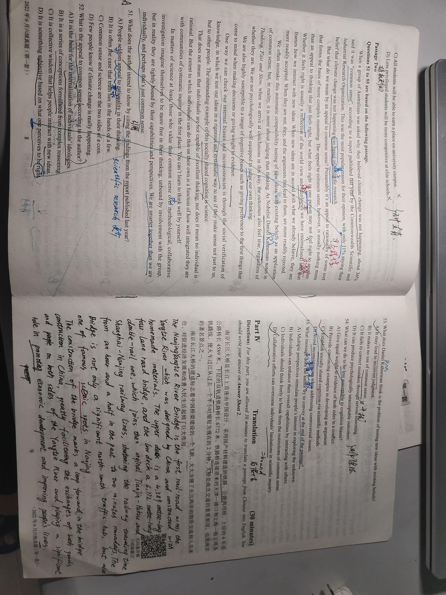 CET6-2022.6三套仔细阅读题 - 知乎