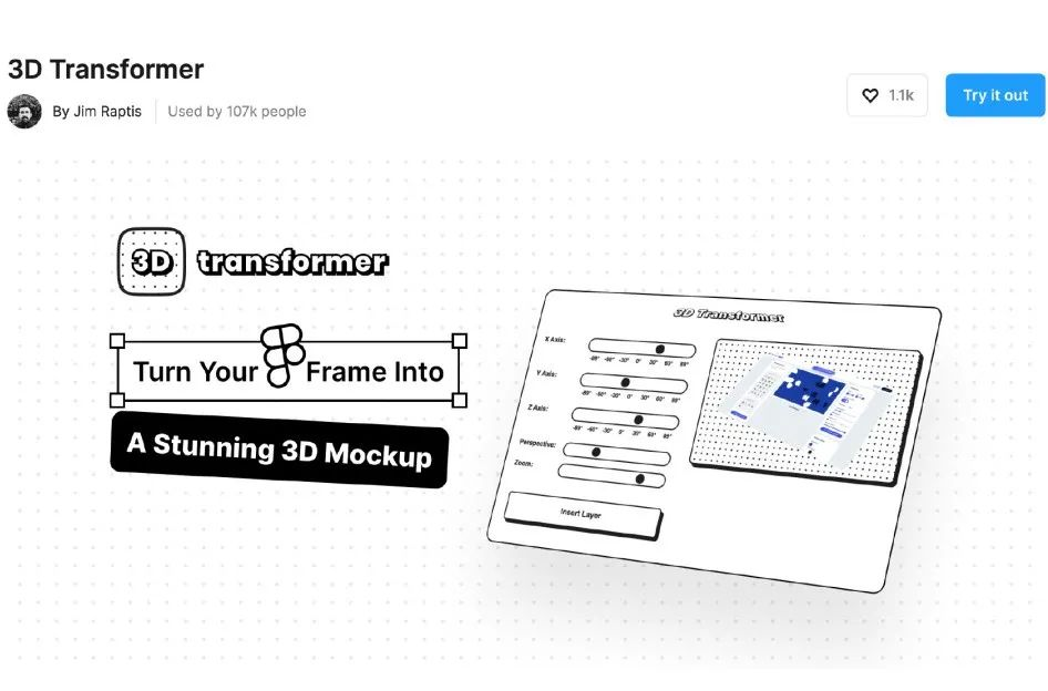 作品集必备！这12款高质量Figma插件让你的工作效率翻倍！ - 知乎