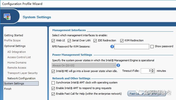 免费无线带外远程管理方案：iAMT/vPro进阶实战（上） - 知乎