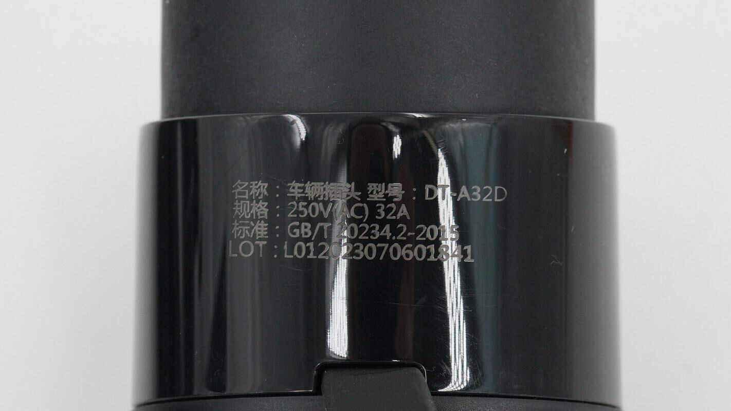 拆解报告：BULL公牛7040W单相32A交流充电桩D3-B32A - 知乎