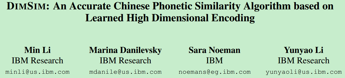 Chinese Phonetic Similarity Algorithm - 知乎