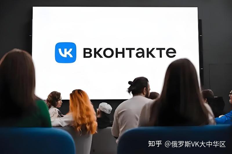 深度解析：VK vs Facebook，外贸人该怎么选？ - 知乎
