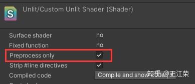 【Unity笔记】ShaderLab与其底层原理浅谈 - 知乎