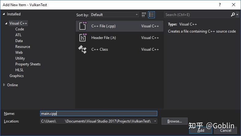 从0学习vulkan系列——搭建windows平台的vulkan编译环境 - 知乎