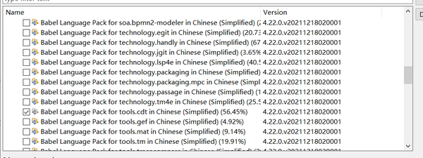STM32CubeIDE汉化后主页出现报错解决方法 - 知乎