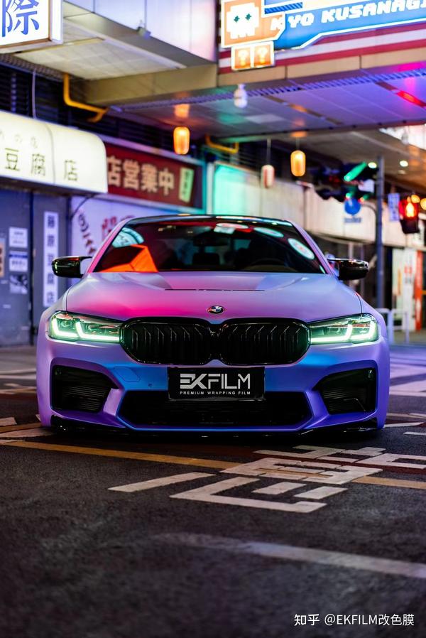 宝马5系EKFILM改色膜蓝花楹 ， 极具个性的梦幻改色 - 知乎