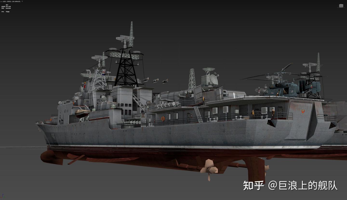 苏联 1155型 Udaloy 无畏级驱逐舰 - 知乎