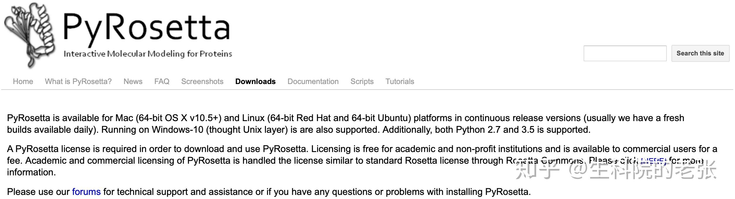 无root权限conda安装PyRosetta同源建模 - 知乎