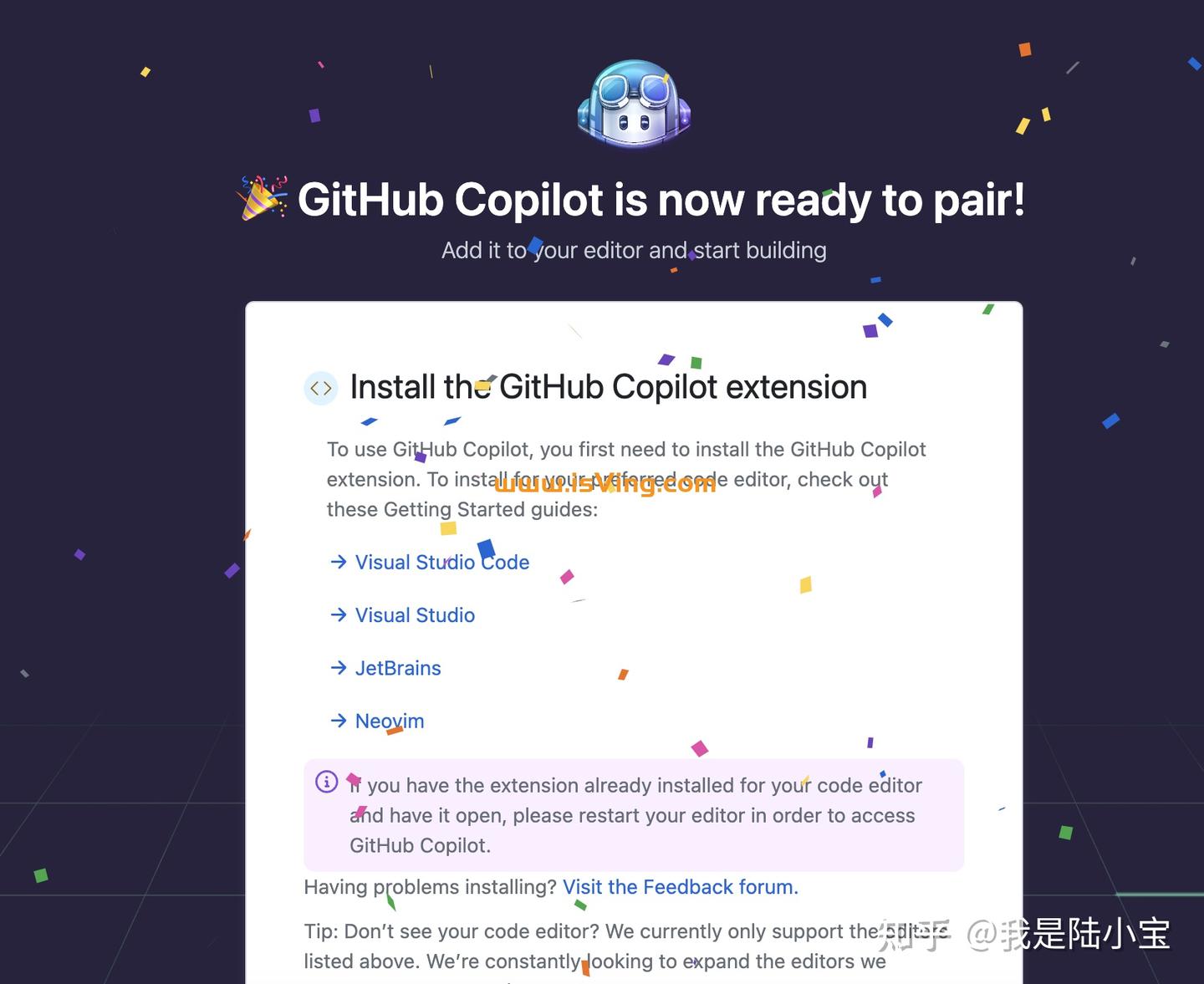 GitHub 学生认证 获取免费使用Copilot资格 - 知乎