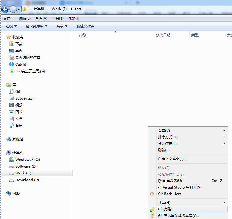 从零开始搭建WonderTrader编译环境 - 知乎