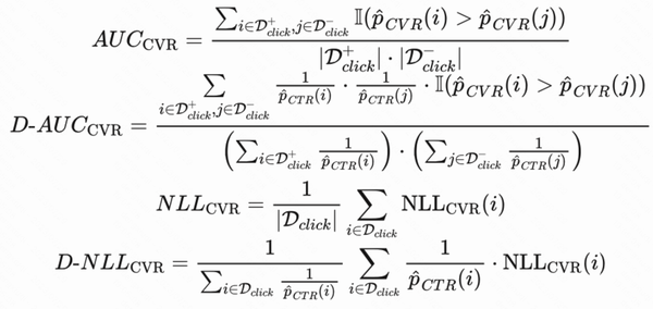 UKD：基于不确定约束的蒸馏模型的cvr纠偏 - 知乎