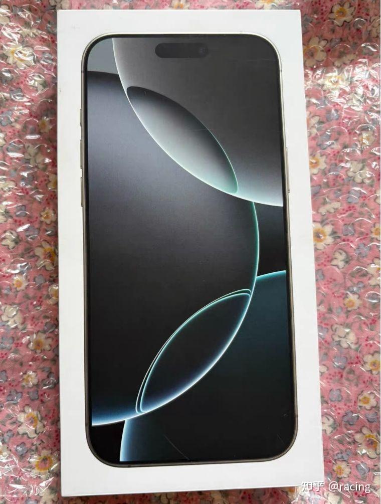 等等党终于下手！7500拿下iPhone16Pro Max全新机！附验机教程！ - 知乎