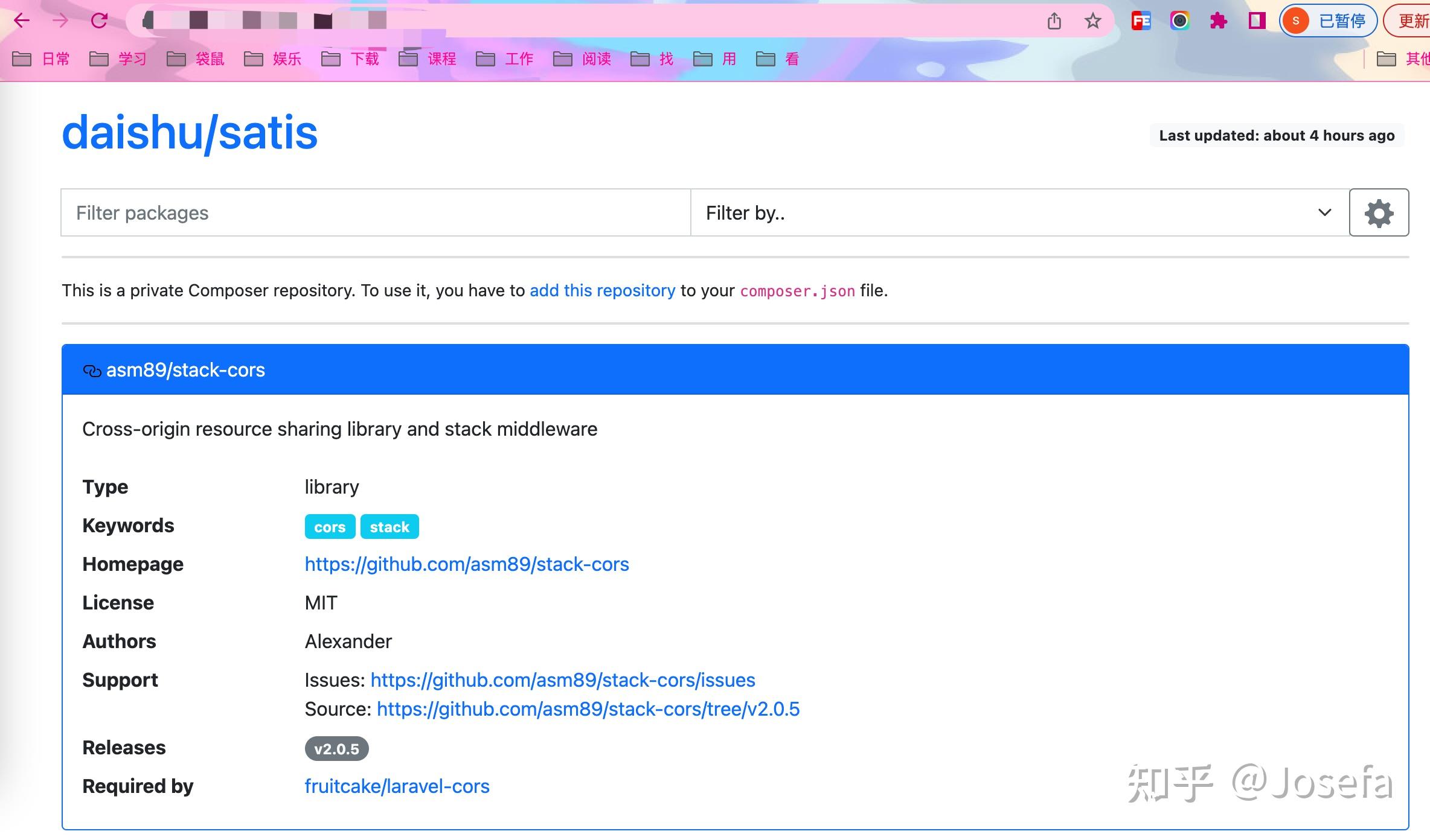 satis 部署最佳实践(22年7月) - 知乎