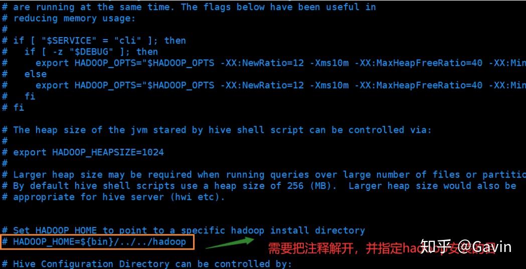 Hive入门实战（一）概述与使用 - 知乎