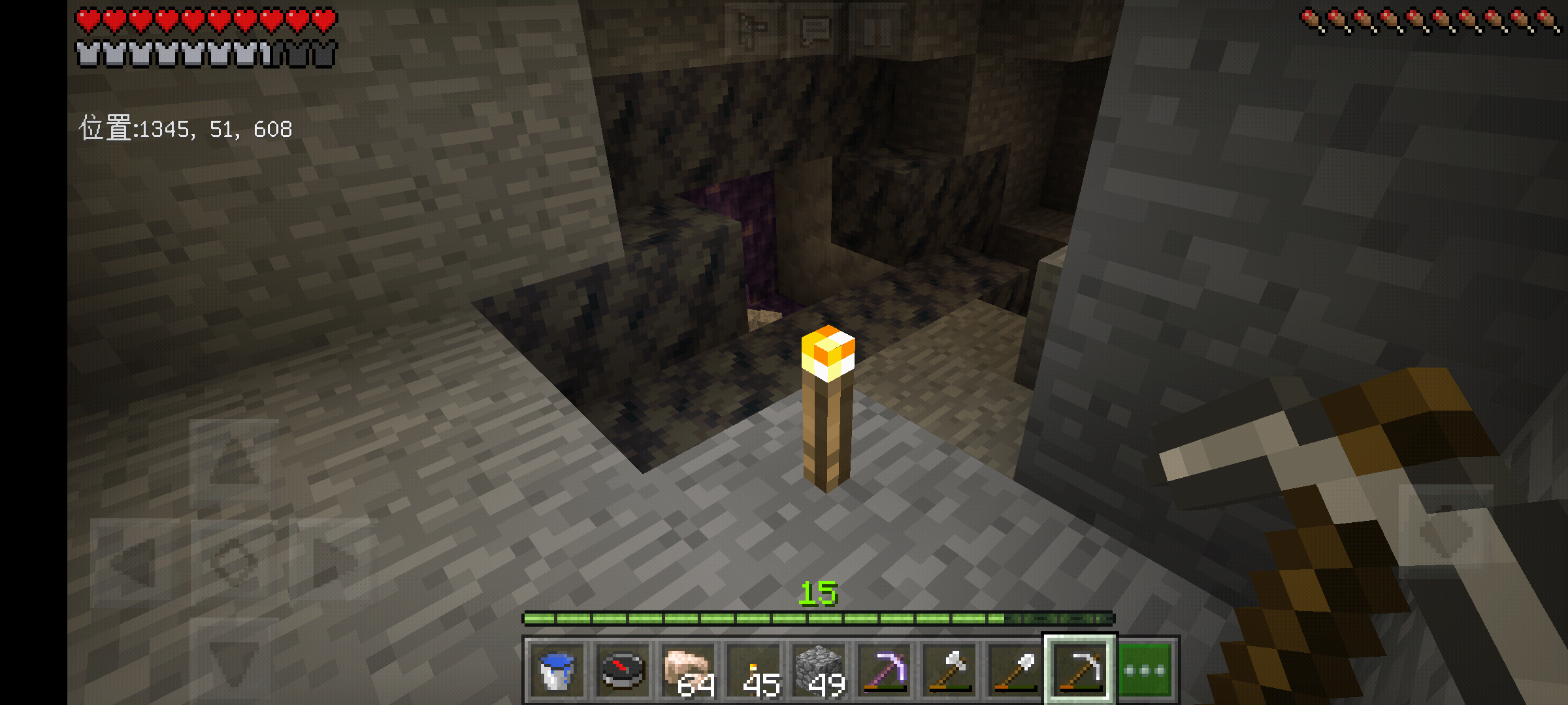 2023/3/3 Minecraft 记录贴 - 知乎