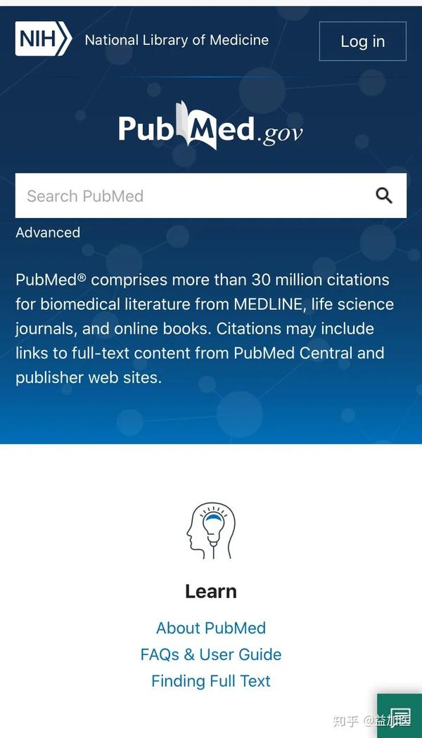Pubmed、SCI-hub两大神级网站的魔性操作！ - 知乎
