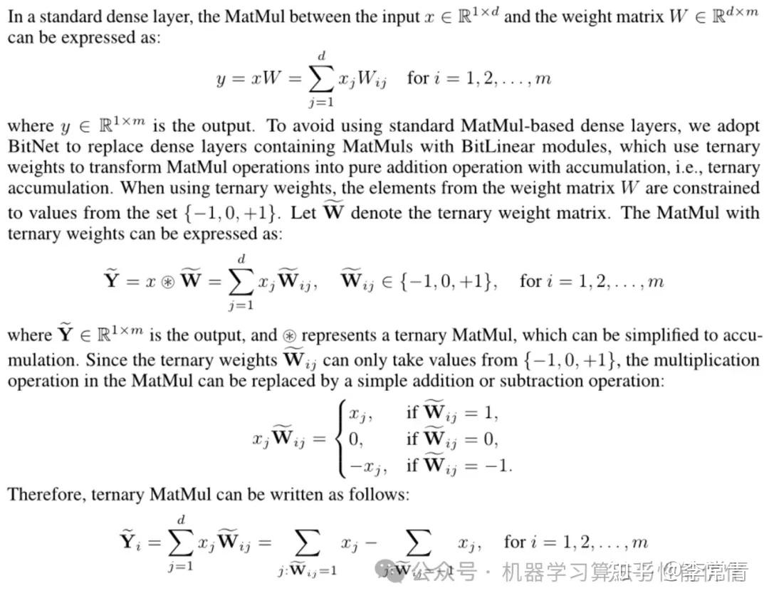 [文献翻译] Scalable MatMul-free Language Modeling - 知乎