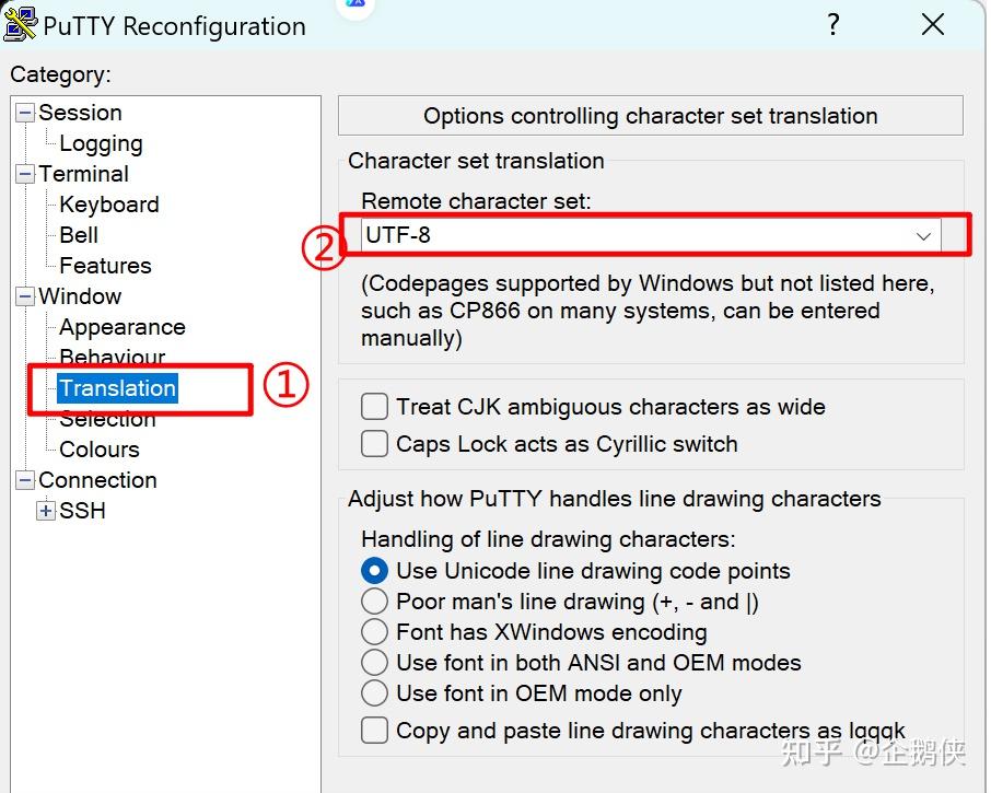 开源的PuTTY中文版安装使用-附安装包 - 知乎