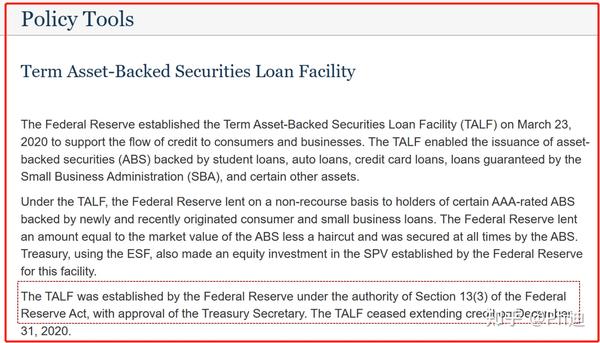 零利率和无限量QE还不够？一文读懂新冠大流行发生后的美联储工具箱 - 知乎