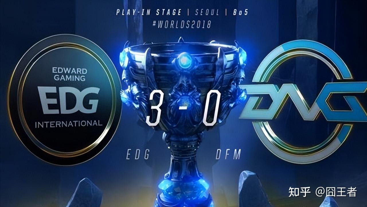 DFM说，赢RNG就相当于夺冠！网友调侃：时隔四年再战第一赛区？ - 知乎