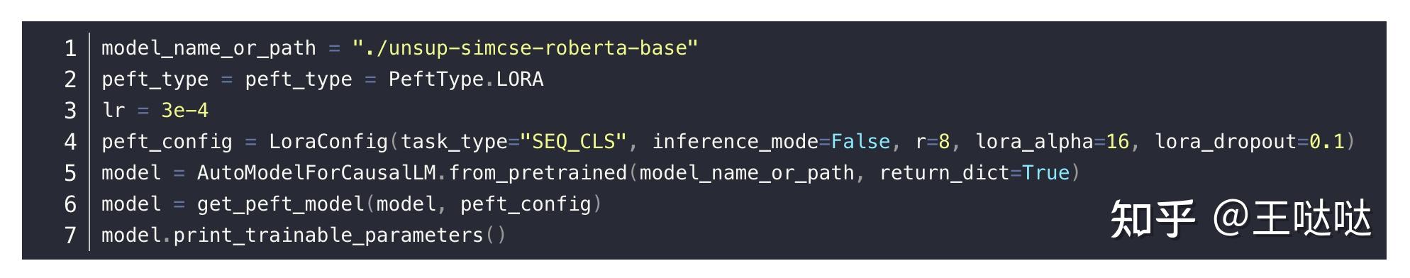 【LLM大模型】指令微调、peft高效参数微调 - 知乎
