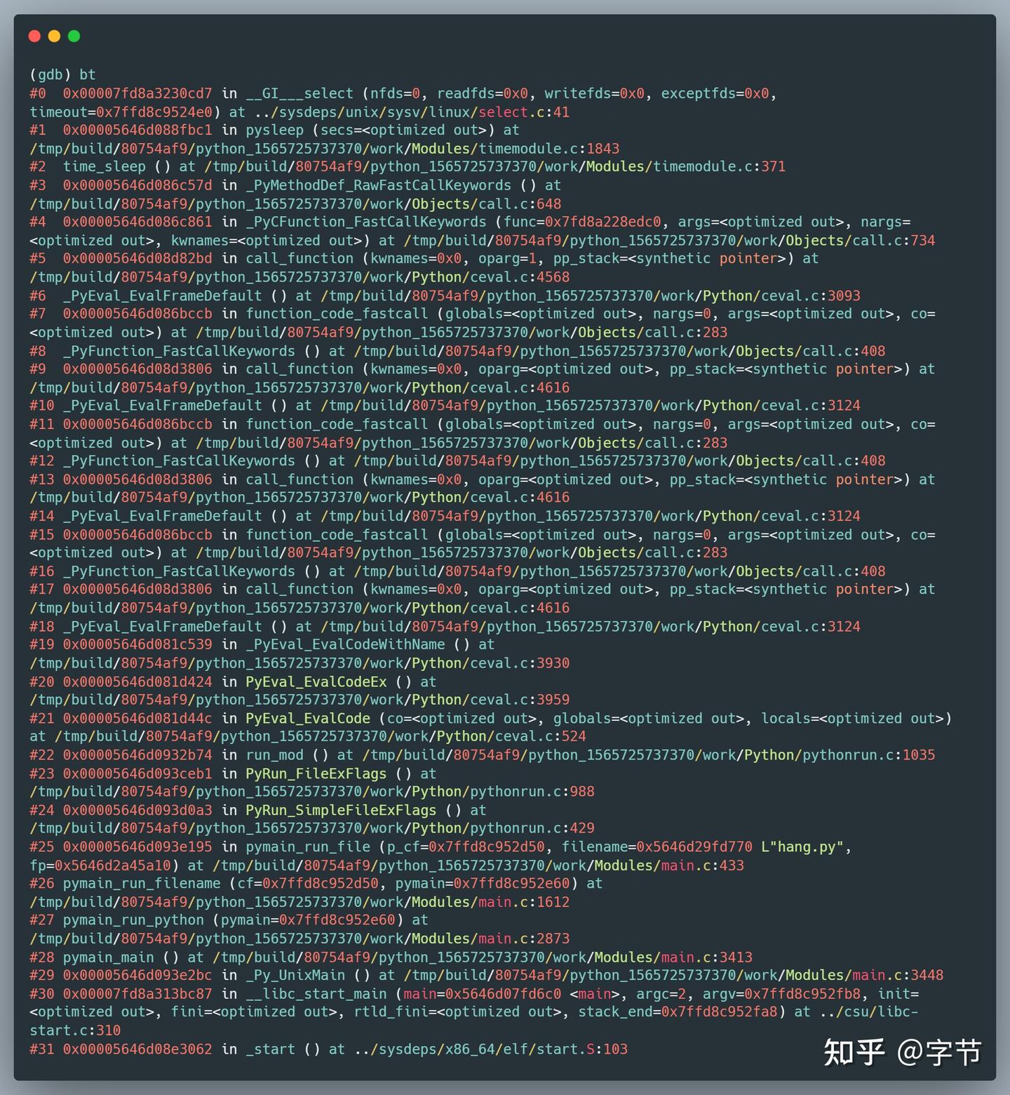 Python程序调试分析大杀器 - 知乎