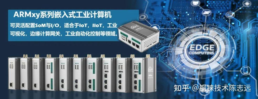 IEC 到底是什么？为什么它能影响全球？ - 知乎
