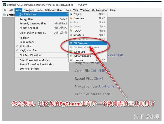 pycharm（社区版）如何添加database管理工具？ - 知乎