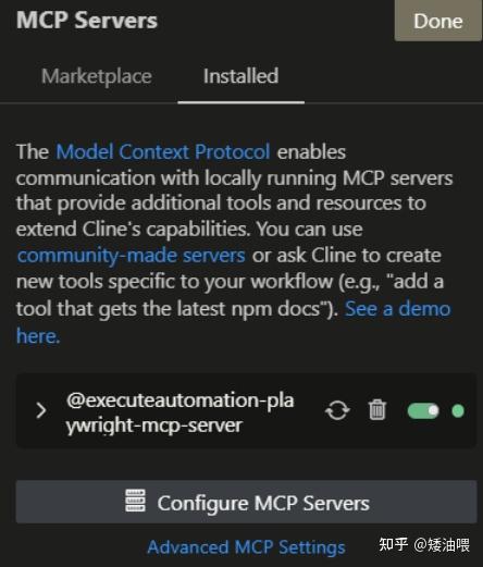 win11+vscode配置playwright-mcp-server - 知乎