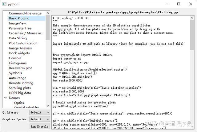 Python数据可视化之高速绘图神器PyQtGraph库，强烈建议收藏 - 知乎